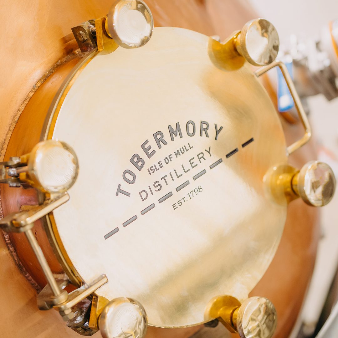 The Art of the Hebridean Distillers – Tobermory Distillery - Threebrand